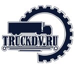 EuroTruck-DV (Klary Tsetkin Street No:41А, Settlement of Trudovoye), otomobil parçaları imalatı  Primoriye'den