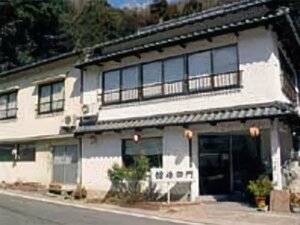 Kadota Ryokan (Ehime Prefecture, Imabari), otel