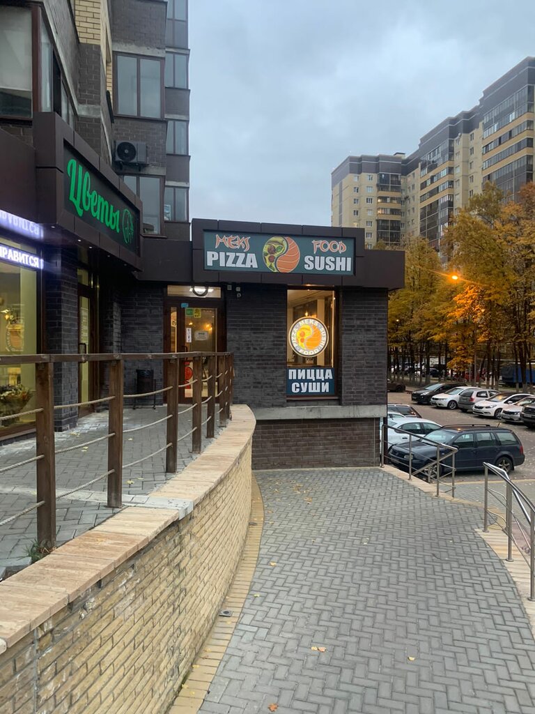 Restoran Meks Food, Voronej, foto