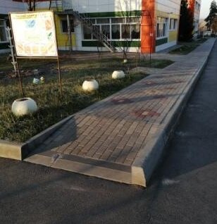 Anaokulları Детский сад № 1, Shebekino, foto