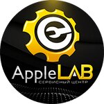 AppleLab (Lenin Avenue No:133А), telefon tamir servisi  Tomsk'tan