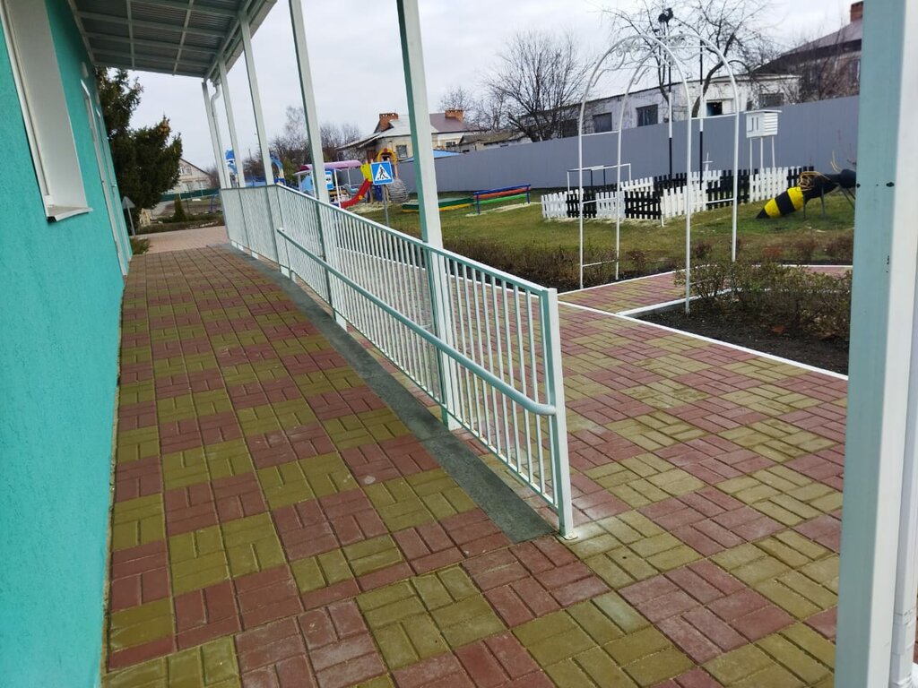 Anaokulları Детский сад, Belgorodskaya oblastı, foto
