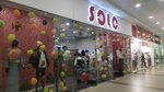 Solo Fashion (Moskovskoe Highway No:91), giyim mağazası  Ulyanovsk'tan