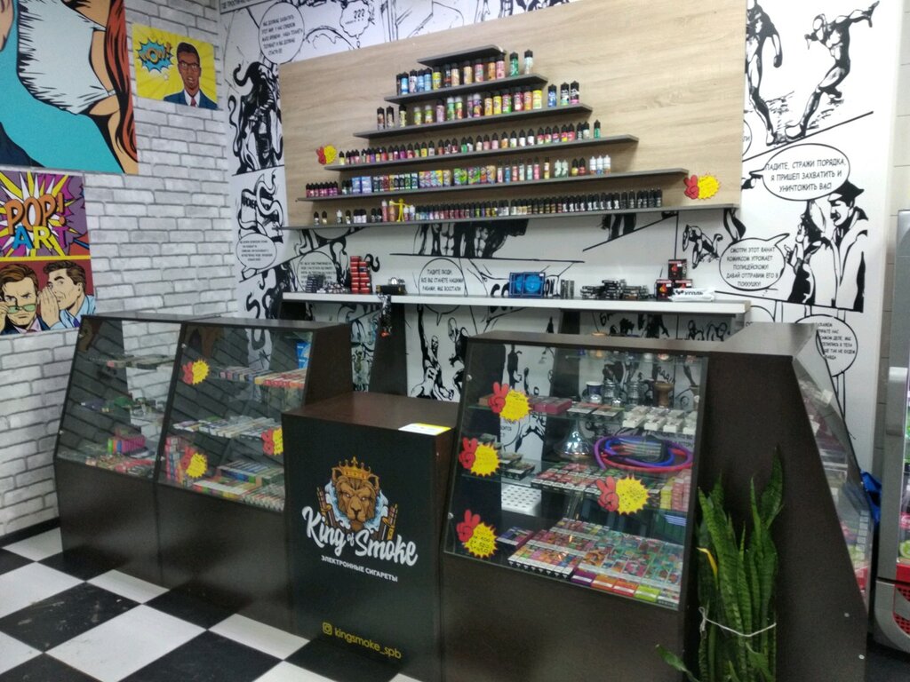 Elektronik sigara satış noktaları King of Smoke, Murino, foto