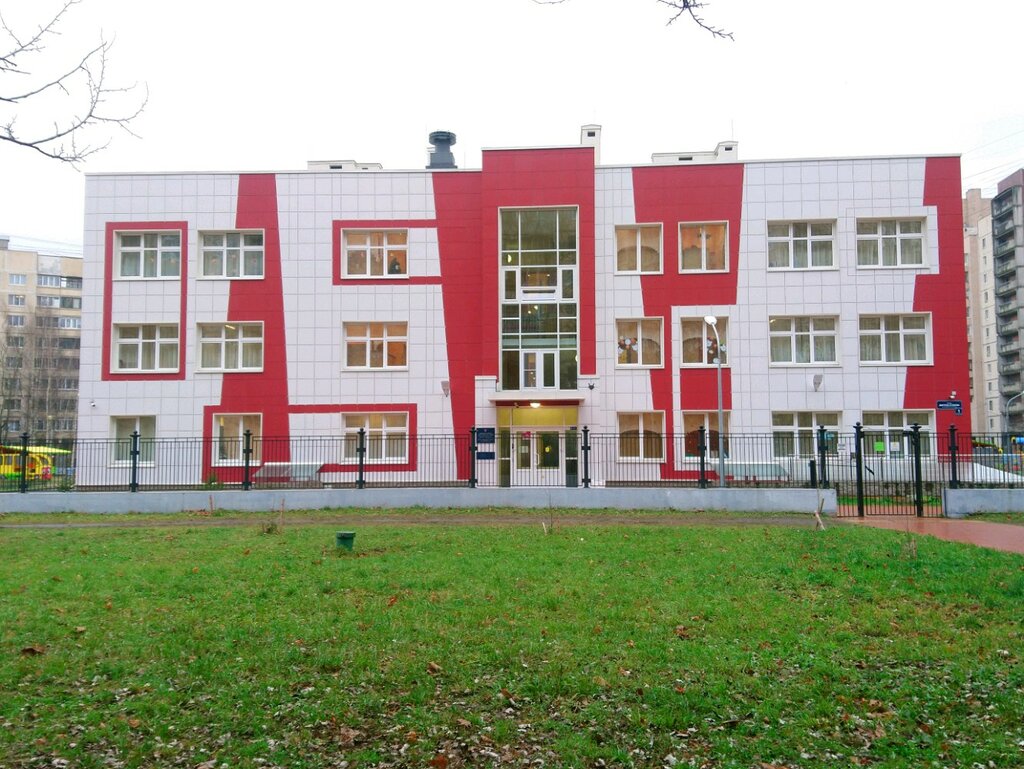 Anaokulları Средняя общеобразовательная школа № 569, дошкольное отделение, Saint‑Petersburg, foto