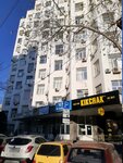 Красносельский Ювелирпром (Budyonnovskiy Avenue No:80), mücevherler  Rostov‑na‑Donu'dan