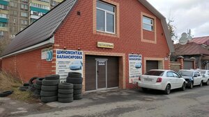 Avtokompleks Sto na Mokovskom (3-y Mokovskiy pereulok No:11, mikrorayon Kurskogo Zavoda Traktornykh Zapchastey, Kursk), otomobil servisi  Kursk'tan