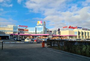 Likepark (Novaya ulitsa No:4), eğlence merkezleri  Orenburg'dan