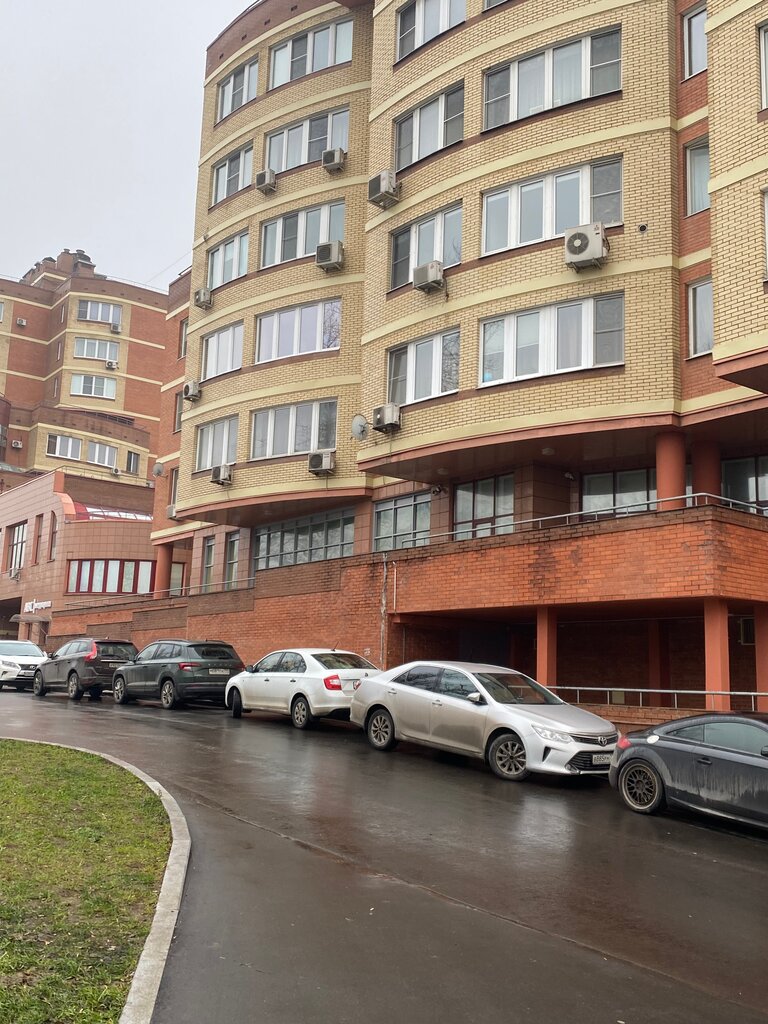 Parsel otomatı Сбер логистика, Moskova, foto