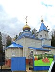 Храм Иконы Божией Матери Неупиваемая Чаша (Chapaev Street No:294, selo Pugachyovo), ortodoks kiliseleri  Udmurtiya'dan