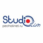 Stamps Tim studio (Savushkina Street No:16), mühürlerin ve pulların  Saint‑Petersburg'dan