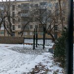 Спортивная площадка (Pervomayskaya Street No:60), spor alanı  Yekaterinburg'dan