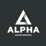 Alpha (улица Воровского No:24А), konut blokları  Simferopol'dan (Akmescit'ten)