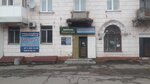 Translation Agency Kud (Pervomayskaya Street No:29), tercüme büroları  Horlovka'dan