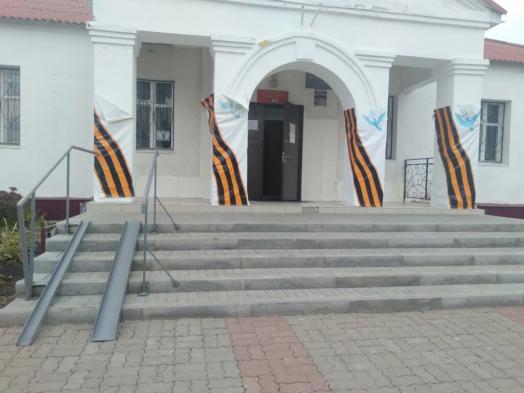 Kütüphaneler Терновская библиотека, Belgorodskaya oblastı, foto