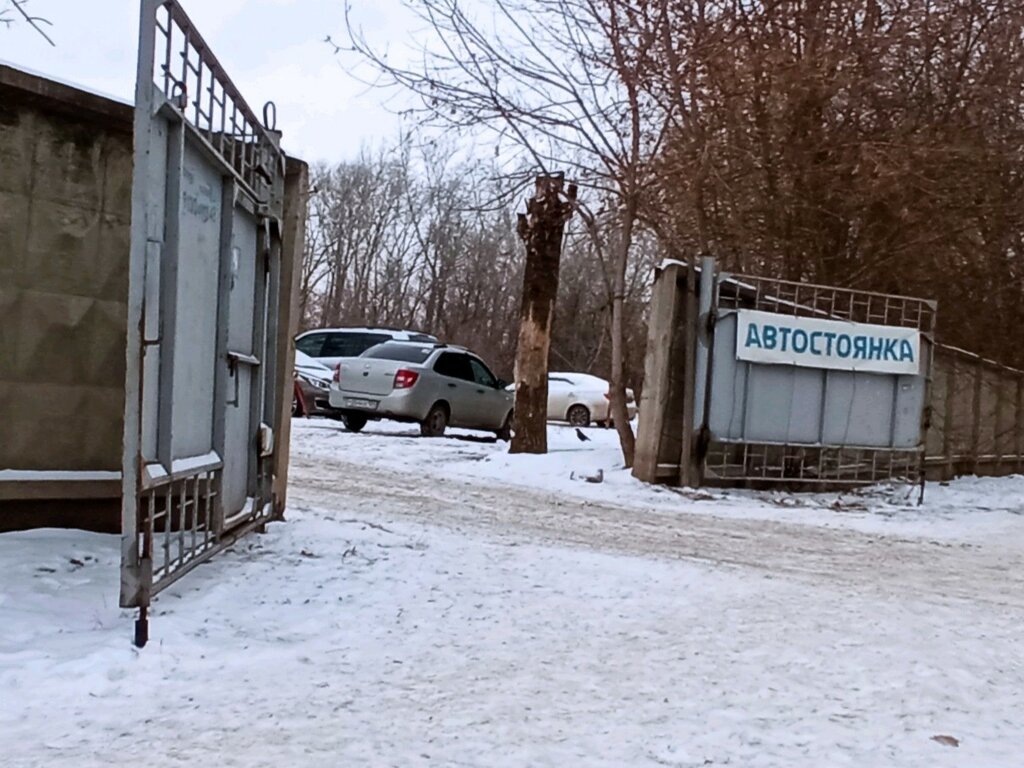 Otoparklar Автостоянка, Krasnoyarsk, foto