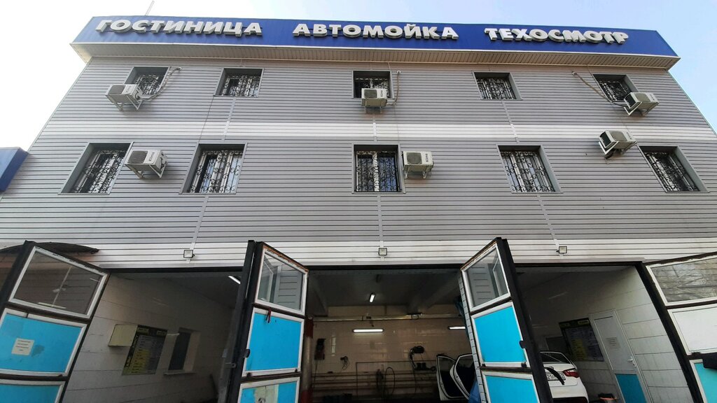 Araç muayene istasyonları Технический осмотр, Almatı, foto