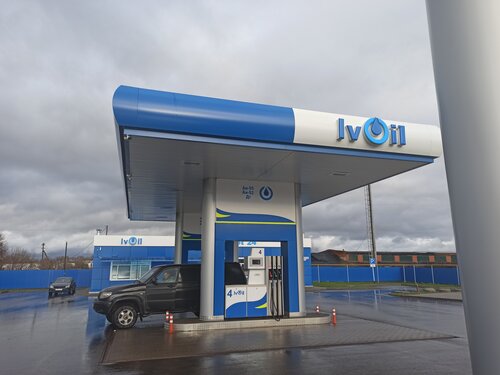 Benzin istasyonu IvOil, Teykovo, foto