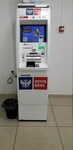 Почта банк банкомат (Sharlykskoye shosse No:1/2), atm'ler  Orenburg'dan