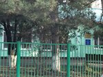 Munitsipalnoye byudzhetnoye doshkolnoye obrazovatelnoye uchrezhdeniye Detsky sad № 10 g. Azova (Moskovskaya ulitsa No:157), anaokulları  Azov'dan