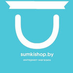 SumkiShop.by (Gastely Street No:4), çanta ve valiz mağazaları  Shchuchyn'den