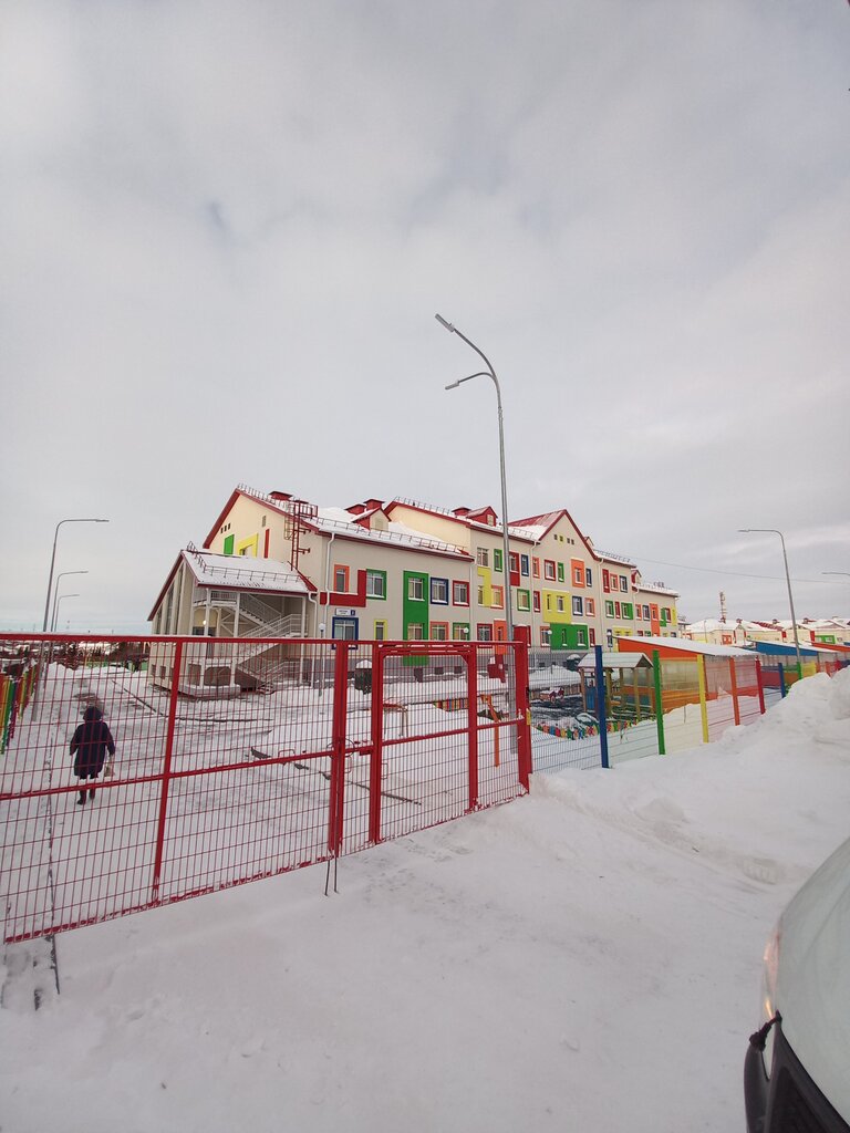 Anaokulları Солнышко, Yamal‑Nenets Özerk Bölgesi, foto