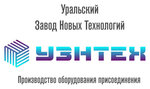 Ural Plant of New Technologies (Tsvillinga Street No:7Э), elektroteknik ürün ve ekipman firmaları  Yekaterinburg'dan