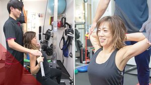 Mb style Personal Gym (Hachioji Shi, Myojincho3-8-17, excellent Keiohachioji 1F), fitness kulüpleri  Hachioji'den