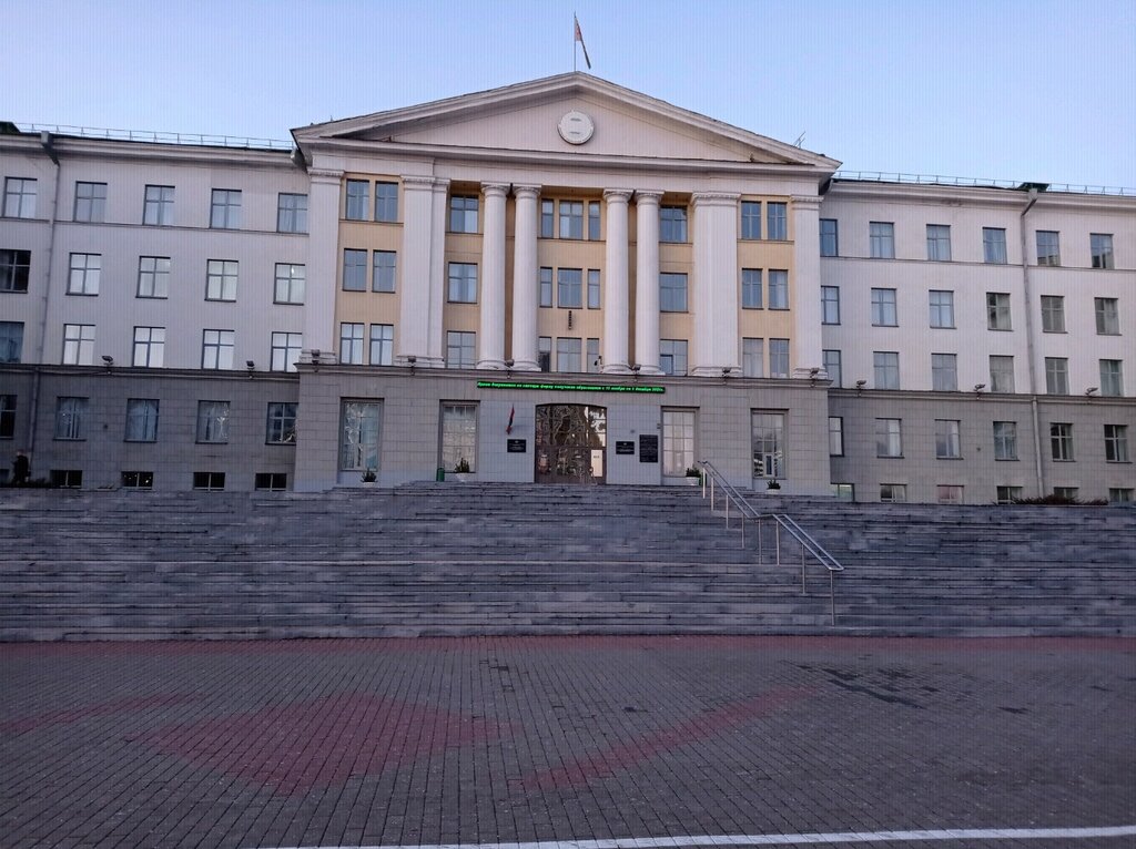 Üniversiteler Факультет предпренимательства и управления БГАТУ, Minsk, foto