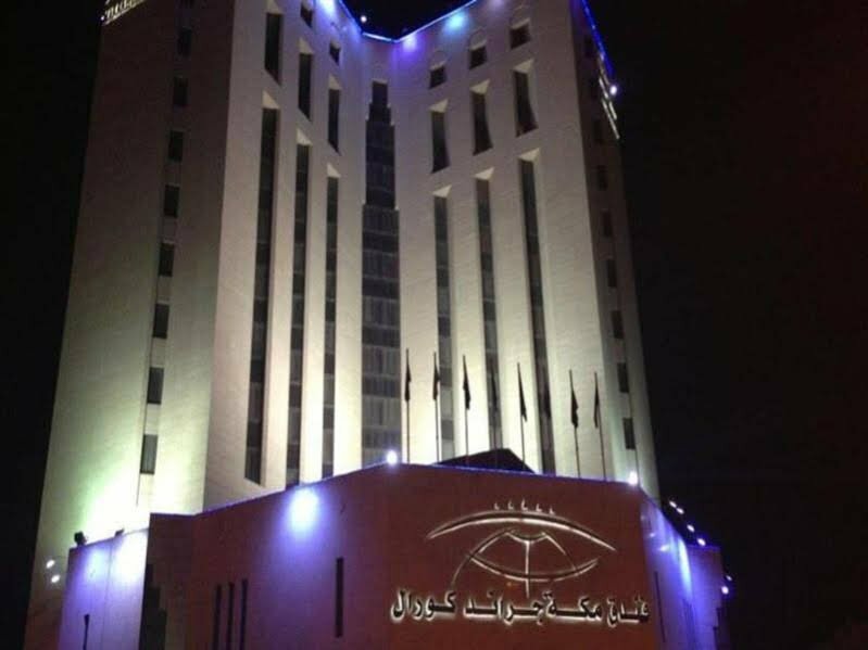 Otel Makkah Grand Coral, Mekke, foto