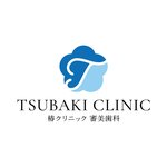 Tsubaki Clinic Cosmetic Dentistry (No:9-14, Osaka, Chuo Ward, Minamisenba), hastaneler  Osaka'dan