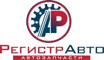 Магазин Автозапчастей (Khlebozavodskaya Street No:26), otomobil yedek parçaları  Çeliabinsk'ten