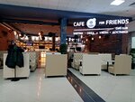 Cafe For Friends (Mendeleyeva Street No:137), kafe  Ufa'dan