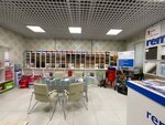 Контур (Yasenevaya ulitsa No:5), i̇nşaat firmaları  Moskova'dan