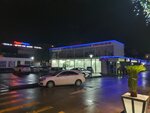 Autospa (Kirova Street No:58А), oto yıkama  Soçi'den