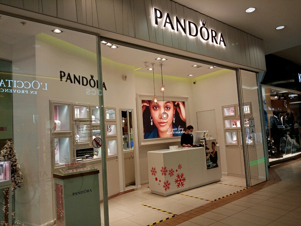 Kuyumcular Pandora, Kaliningrad, foto