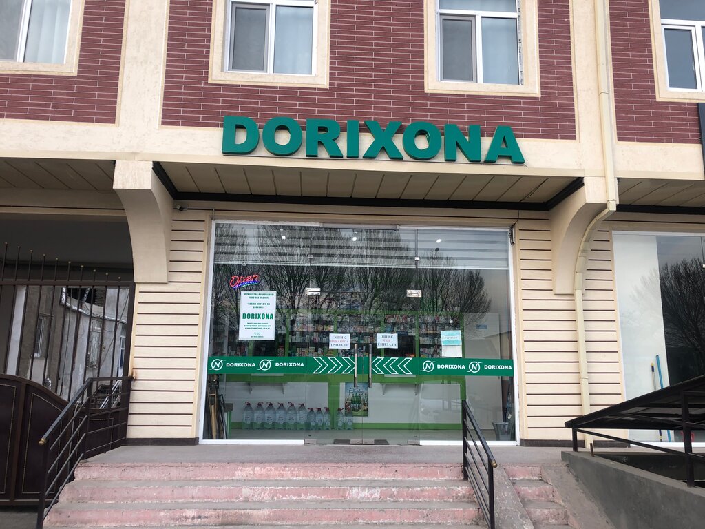 Eczaneler Nasiba Nur, Fergana eyaleti, foto