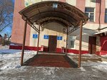 Vserossiyskoye dobrovolnoye pozharnoye obshchestvo Orenburgskoye oblastnoye otdeleniye (Karagandinskaya ulitsa No:57), sivil toplum kuruluşları  Orenburg'dan