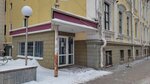 Бюро № 13 - филиал ФКУ ГБ МСЭ по Курской области Минтруда России (Lenina Street No:69), heyet raporu  Kursk'tan