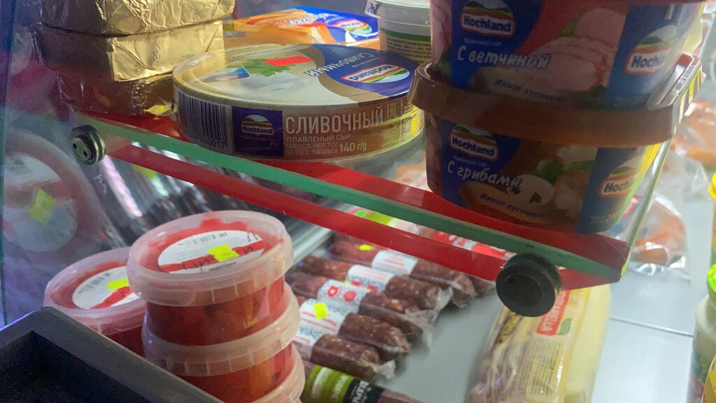 Market ИП Федотова Н. В., Kamçatski krayı, foto