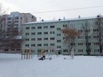 Sports ground (Sverdlovsk Region, Yekaterinburg, Yuzhnyy Urban Housing District), spor alanı  Yekaterinburg'dan