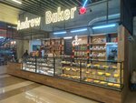 Andrew Baker (Moldavskaya ulitsa No:16), pasta, şekerleme ve tatlı  Çeliabinsk'ten