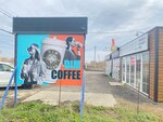 Dim Coffee (Solnechnaya ulitsa No:2А, posyolok Industrialny), kahve dükkanları  Krasnodarski krayından