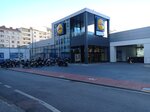 Lidl (Via delle Settefontane No:77, Trieste), süpermarket  Trieste'den