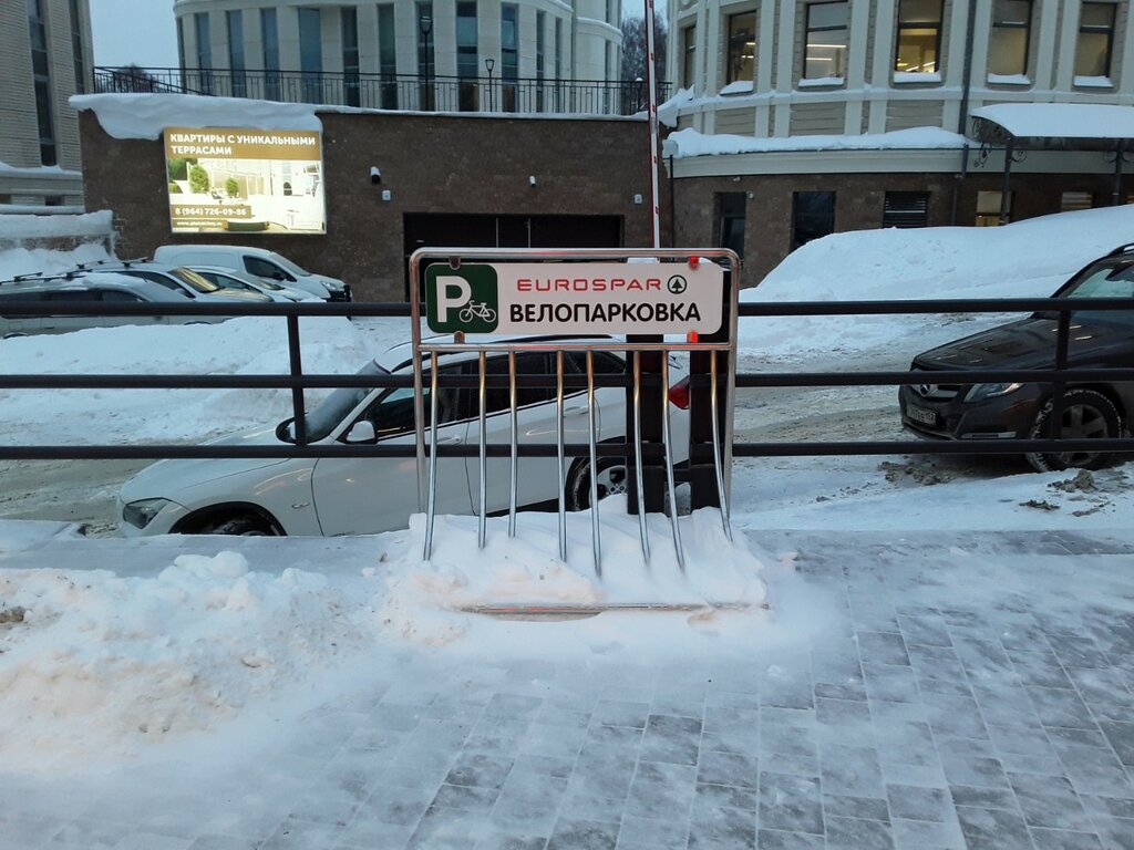 Bisiklet park yerleri Велопарковка, Nijni Novgorod, foto