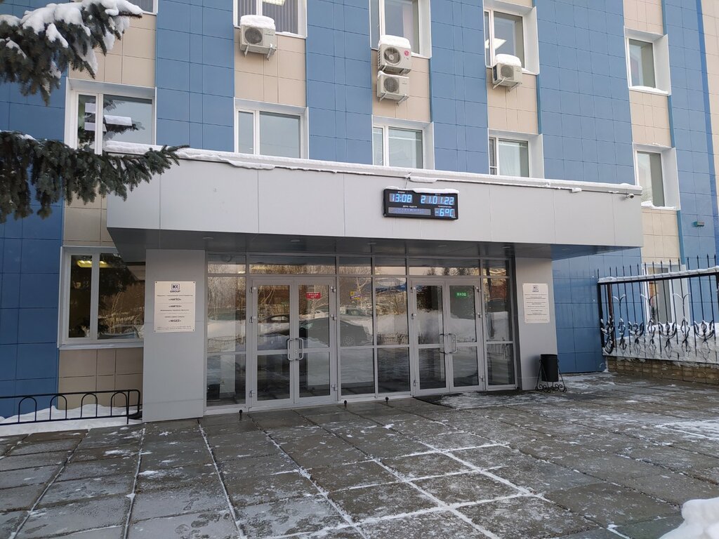 Ticari gayrimenkul alım satımı Nigez, Kazan, foto