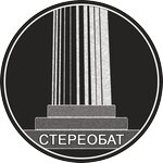 Stereobat (Отрадная улица No:18, Гагаринский муниципальный округ), i̇nşaat firmaları  Sevastopol'dan
