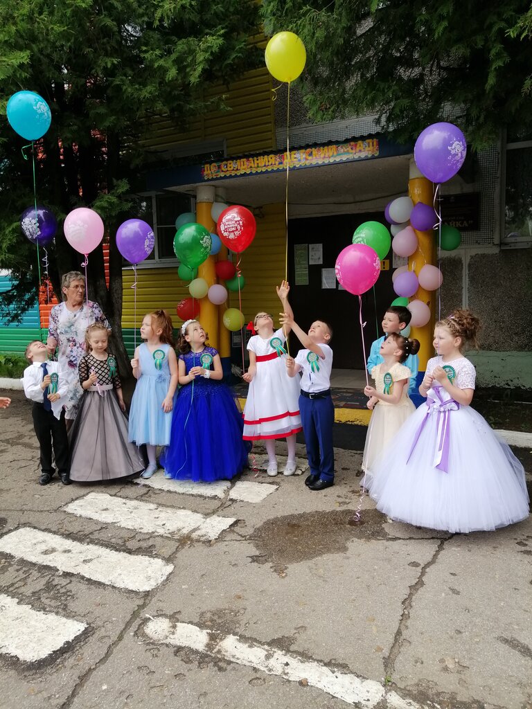 Anaokulları Pos. Malino tsentr Razvitiya Rebenka - detsky sad Chayka, Moskova ve Moskovskaya oblastı, foto