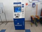 Газпромбанк, банкомат (Vorovskogo Street No:135), atm'ler  Kirov'dan