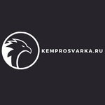 Kemprosvarka (ulitsa 40 let Oktyabrya No:2к5), kaynak işleri  Kemerovo'dan